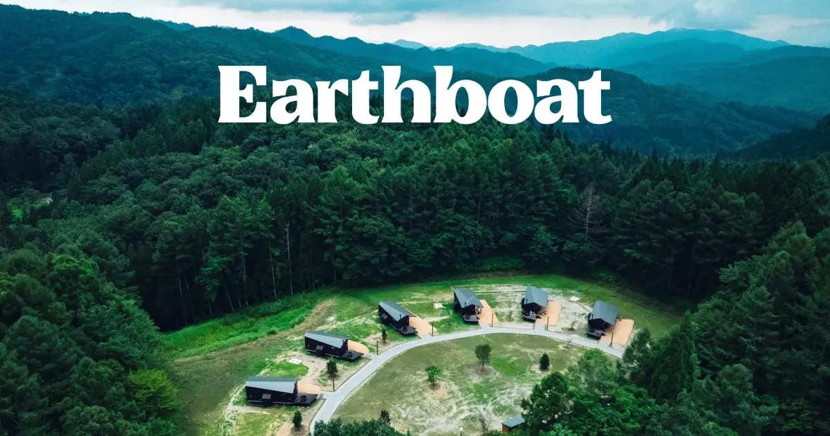 白馬 | Earthboat | Outdoor Hotel with Private Sauna.